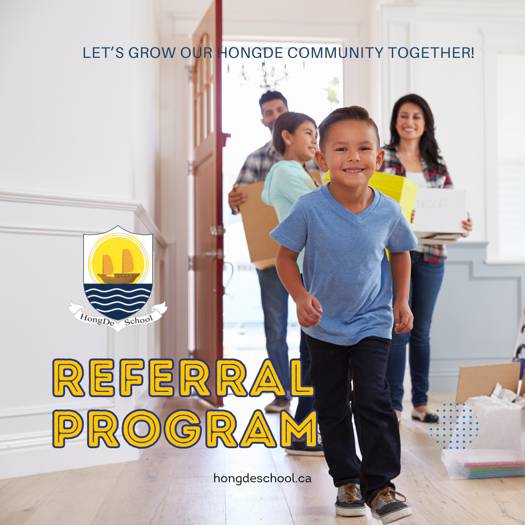 Referral Program of HongDe Elementary | HongDe School